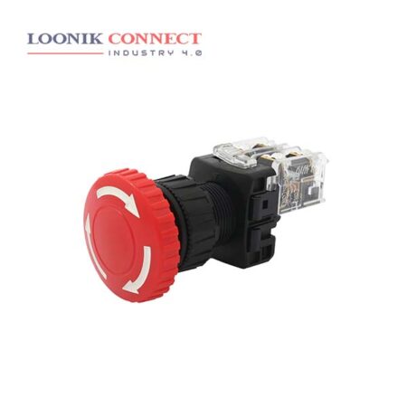 Push Button for Emergency Stop - Loonik Connect