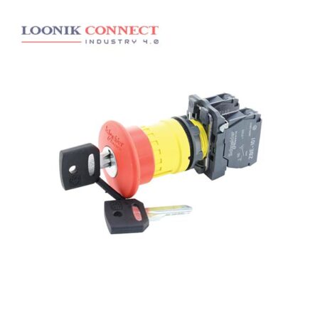 Siemens Emergency Stop Switch - Loonik Connect