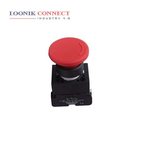 Siemens Push Button - Loonik Connect